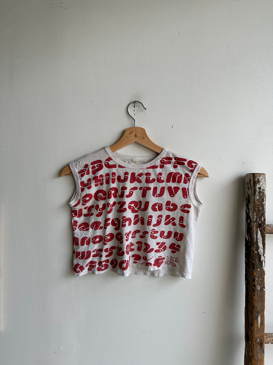 1980s Alphabet Tiny Tee (XS) – Handbook